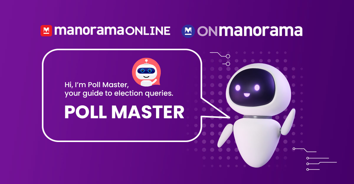 Poll Master