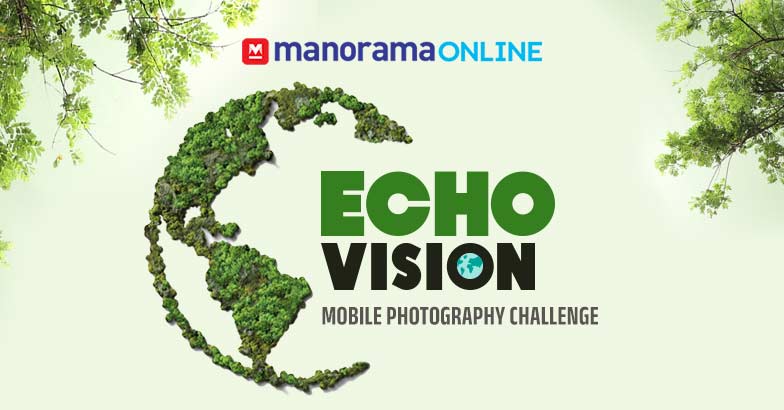 EcoVision: Mobile Photography Challenge - World Environment Day Photo ...