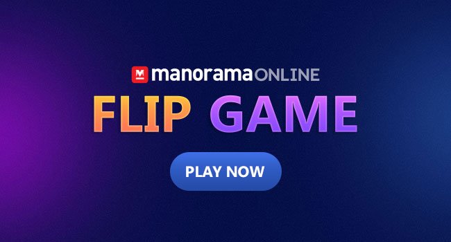 Flip Game Online | Flip Memory Puzzle | Manorama Online
