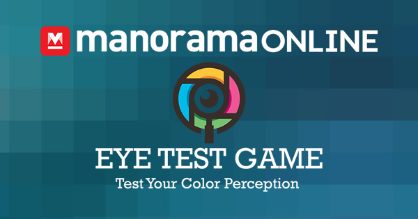 Eye Test Game – Test Your Color Perception and Sensitivity