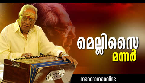 MS VISWANATHAN SPECIAL