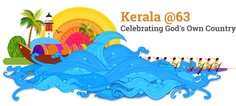 Untitled Document [specials.manoramaonline.com]