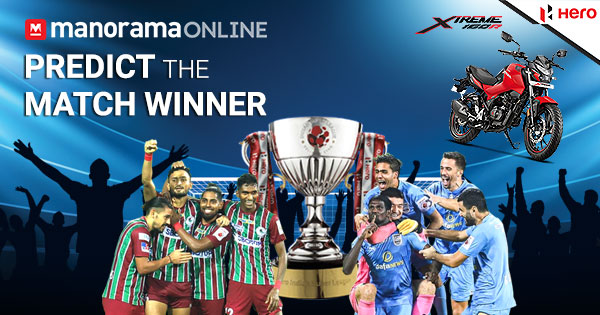 ISL Prediction Contest 2020 - 21 | Malayala Manorama Online