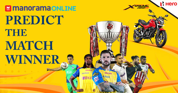ISL Prediction Contest 2020 - 21 | Malayala Manorama Online