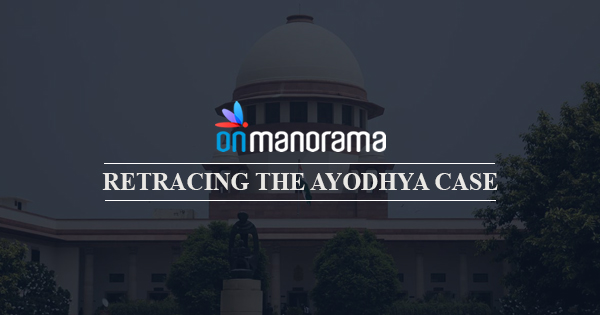 Ayodhya Land Dispute Case | Facts of Ayodhya Case | History | English ...