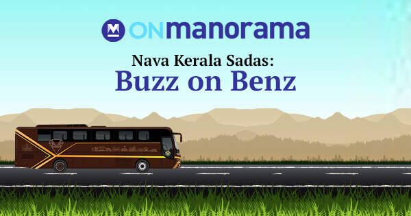 Nava kerala sadas, Nava kerala yatra | Onmanorama