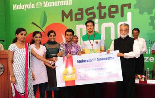 Manoramaonline | Yuva | Mastermind Season 7