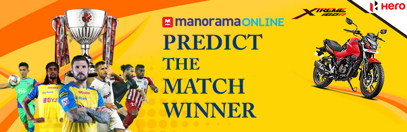 ISL Prediction Contest 2020 - 21 | Malayala Manorama Online